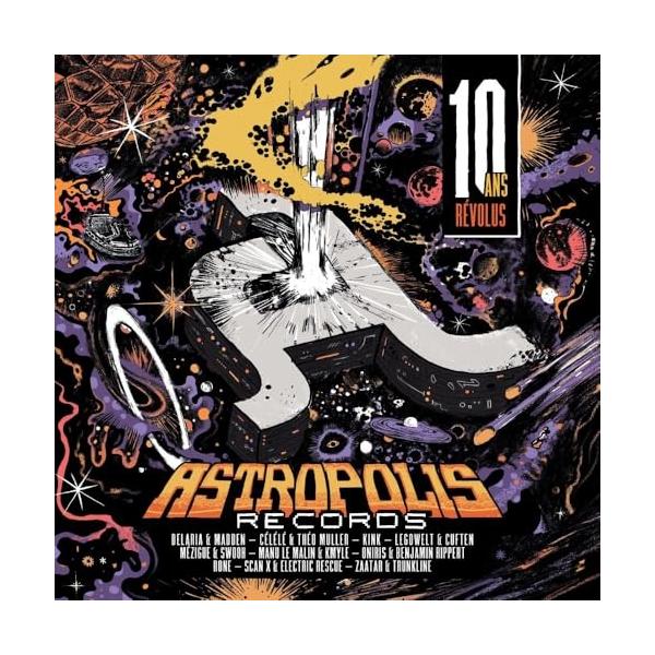 【発売日：2025年12月20日】オムニバス (Rone、Mezigue &amp; Swooh、KiNK、Belaria &amp; Madben、Oniris &amp; Benjamin Rippert、Legowelt &amp; ...