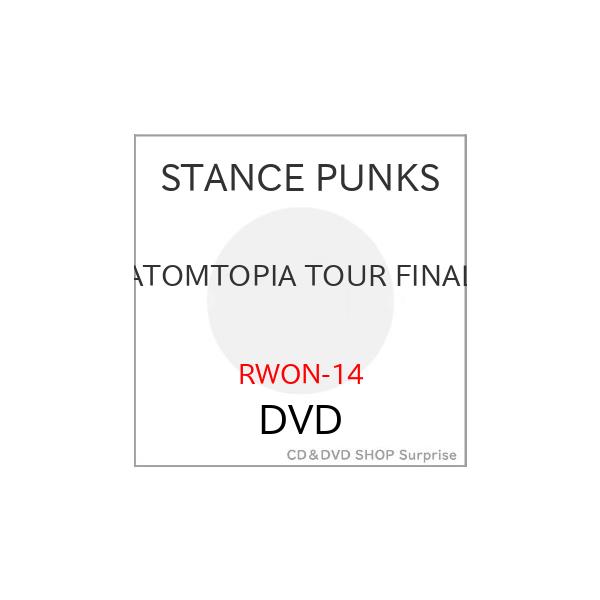 【発売日：2026年09月16日】STANCE PUNKS (スタンスパンクス すたんすぱんくす)2026年9月16日 発売