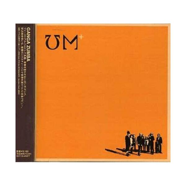 【発売日：2007年04月25日】GANGA ZUMBA (ガンガズンバ がんがずんば)2007年4月25日 発売THE BOOMの宮沢和史を中心に、国籍も音楽的バック・グラウンドも異なるミュージシャン9人によるバンド、GANGA ZUMB...