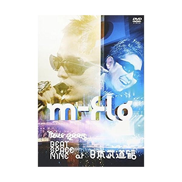 【発売日：2006年02月22日】m-flo (エムフロウ えむふろう)2006年2月22日 発売DVD:11.BEAT2.Taste Your Stuff3.Loop In My Heart4.SO EXCLUSIVE5.tO yOUR ...