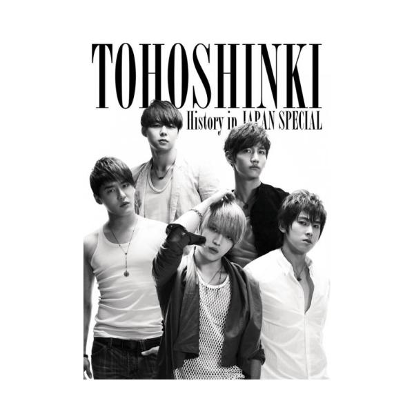 【発売日：2010年09月29日】東方神起 (トウホウシンキ とうほうしんき)2010年9月29日 発売DVD:11.SPECIAL Offshot Movie(蔵出しオフショット映像集)DVD:21.Summer Dream2.YUCHU...