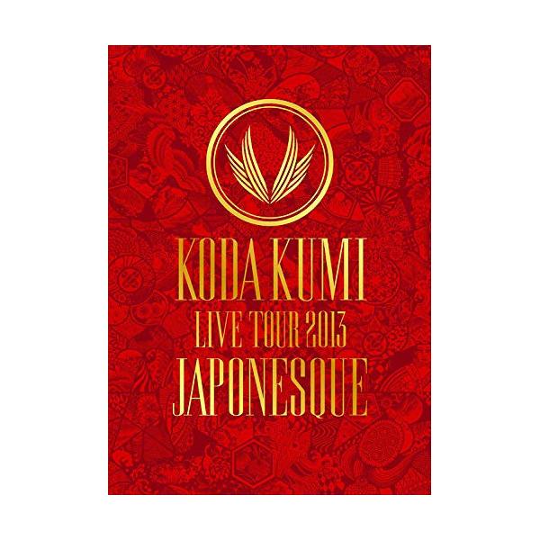 【発売日：2013年12月04日】倖田來未 (コウダクミ こうだくみ)2013年12月4日 発売DVD:11.(OPENING MOVIE)2.So Nice feat.Mr.Blistah3.D.D.D.4.情熱5.愛を止めないで6.さよ...