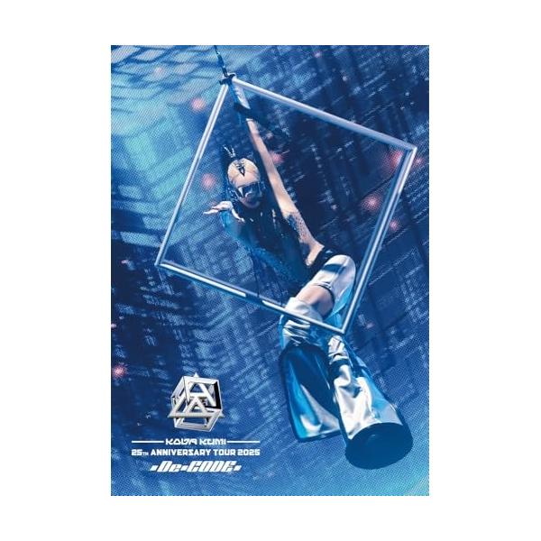 【発売日：2026年03月25日】倖田來未 (コウダクミ こうだくみ)2026年3月25日 発売DVD:11.(OPENING)2.CUBE3.POP DIVA4.BUT5.TABOO6.XXX7.(INTERLUDE MOVIE 1)8....