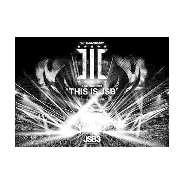 【発売日：2021年12月22日】三代目 J SOUL BROTHERS from EXILE TRIBE (サンダイメジェイソウルブラザーズフロムエグザイルトライブ さんだいめじぇいそうるぶらざーずふろむえぐざいるとらいぶ)2021年12...