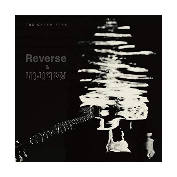 【発売日：2019年11月20日】THE CHARM PARK (チャームパーク ちゃーむぱーく)2019年11月20日 発売THE CHARM PARKが活動を始めた2014年11月に自主制作し現在入手困難となった限定アルバム『Rever...