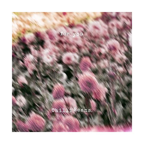 【発売日：2023年08月09日】Chilli Beans. (チリビーンズ ちりびーんず)2023年8月9日 発売Moto(Vo)、Maika(Ba&amp;Vo)、Lily(Gt&amp;Vo)による3ピースバンド、Chilli Bea...