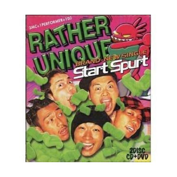 【発売日：2005年04月20日】RATHER UNIQUE (ラザーユニーク らざーゆにーく)2005年4月20日 発売EXILEのUSAとMAKIDA率いる、3MC+1DJ+1Performerユニットのメジャー第2弾シングル。EXIL...