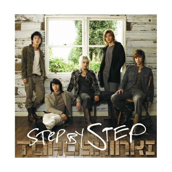 【発売日：2007年01月24日】東方神起 (トウホウシンキ とうほうしんき)2007年1月24日 発売韓国の5人組コーラス・グループ、東方神起の2006年11月発表「miss you/'O'-正・反・合」に続くシングル。TBS系ドラマ『家...