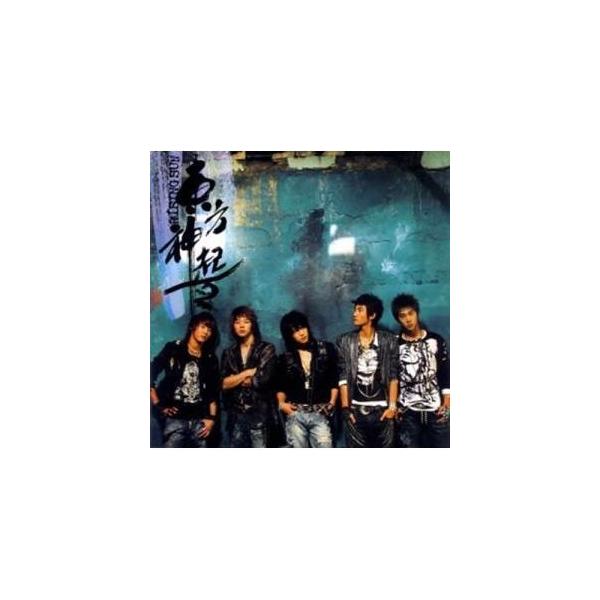 【発売日：2007年10月24日】東方神起 (トウホウシンキ とうほうしんき)2007年10月24日 発売歌良し!ダンス良し!ルックス良し!で人気急上昇中の韓国の5人組コーラス・グループ、東方神起。本作は日本でもヒットした「Rising S...