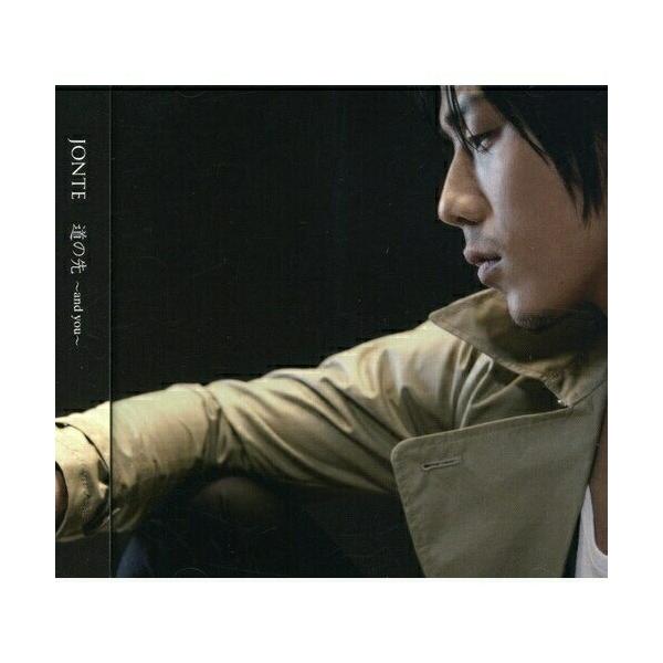 【発売日：2008年03月05日】JONTE (ジョンテ じょんて)2008年3月5日 発売「EXILE Voacl Battle Audition 2006〜ASIAN DREAM〜」を経て、2007年8月にシングル「ゆれる」とミニアルバ...