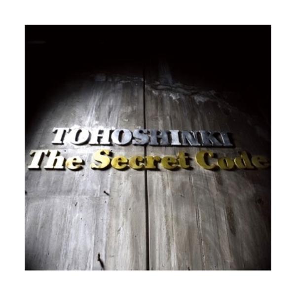 【発売日：2009年03月25日】東方神起 (トウホウシンキ とうほうしんき)2009年3月25日 発売今、もっとも勢いに乗っている、イケメン5人組ヴォーカルグループ、東方神起が待望の第4弾アルバムをリリース!映画『昴?スバル?』メイン・テ...