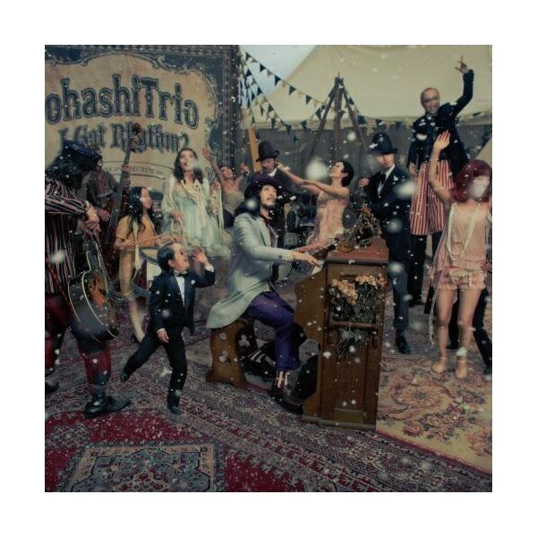 【発売日：2009年11月11日】大橋トリオ (オオハシトリオ おおはしとりお)2009年11月11日 発売映画やCM音楽の制作、楽曲提供なども行なう大橋好規のソロ・プロジェクト、'大橋トリオ'のメジャー1stアルバム。'ダンス'をテーマに...