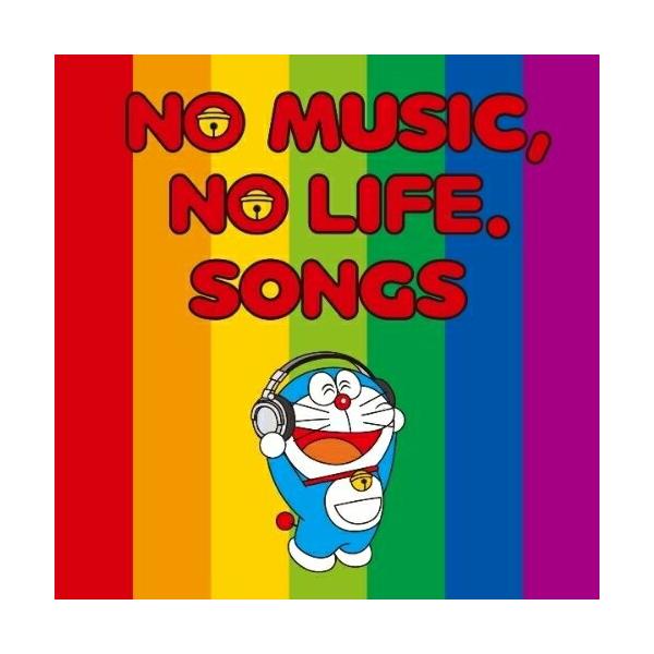 【発売日：2010年01月27日】オムニバス (冨田ラボ、GAKU-MC×ナイス橋本×ヨースケ@HOME、the pillows &amp; Ben Kweller、Caravan &amp; Curly Giraffe、武藤昭平、東京スカ...