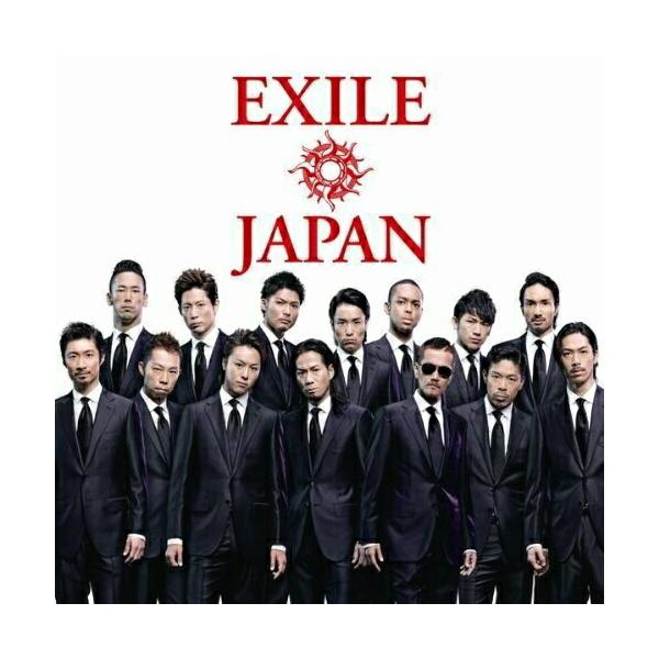 【発売日：2012年01月01日】EXILE/EXILE ATSUSHI (エグザイル/エグザイルアツシ えぐざいる/えぐざいるあつし)2012年1月1日 発売'日本を元気に'をテーマに活動してきたEXILEが、2012年のはじまりにリリー...