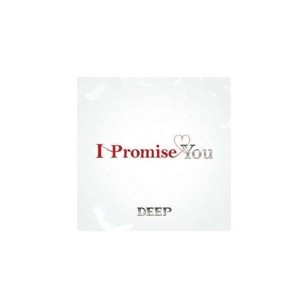 【発売日：2013年11月27日】DEEP (ディープ でぃーぷ)2013年11月27日 発売4人組コーラス&amp;ヴォーカル・グループ、DEEPの通算12枚目となるシングル。EXILEのMATSU主演の映画『晴れのち晴れ、ときどき晴れ』...