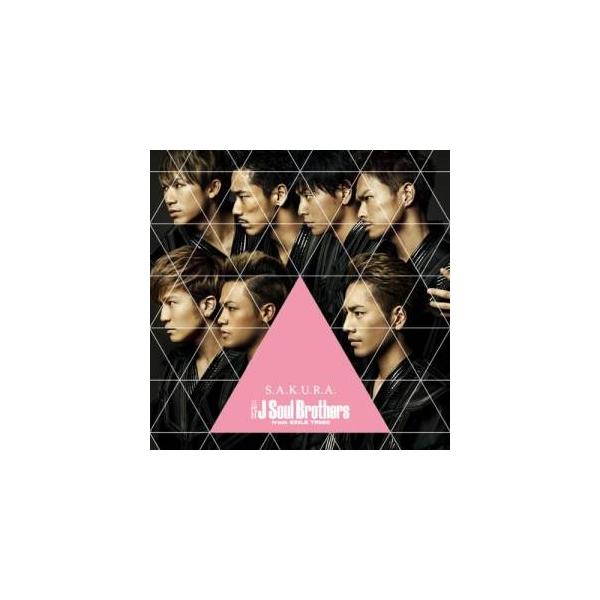 【発売日：2014年03月26日】三代目 J Soul Brothers from EXILE TRIBE (サンダイメジェイソウルブラザーズフロムエグザイルトライブ さんだいめじぇいそうるぶらざーずふろむえぐざいるとらいぶ)2014年3月...