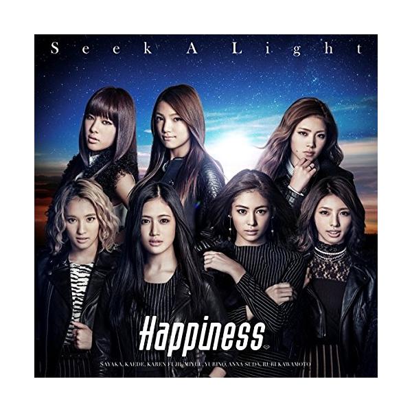 【発売日：2014年11月19日】Happiness (ハピネス はぴねす)2014年11月19日 発売E?girlsメンバーのSAYAKA、楓、藤井夏恋、YURINO、MIYUU、須田アンナ、川本璃からなるガールズ・パフォーマンス・グルー...