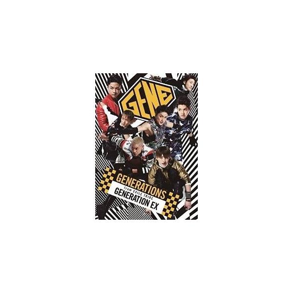 【発売日：2015年02月18日】GENERATIONS from EXILE TRIBE (ジェネレーションズフロムエグザイルトライブ じぇねれーしょんずふろむえぐざいるとらいぶ)2015年2月18日 発売GENERATIONS from...