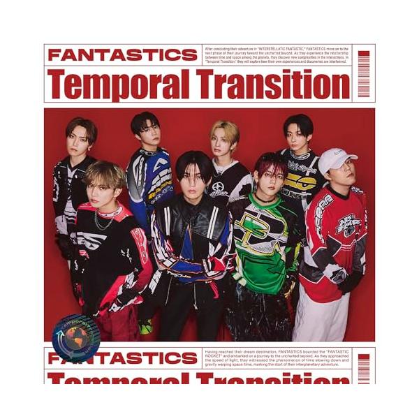 【発売日：2024年07月17日】FANTASTICS from EXILE TRIBE (ファンタスティックスフロムエグザイルトライブ ふぁんたすてぃっくすふろむえぐざいるとらいぶ)2024年7月17日 発売2024年2月からスタートした...