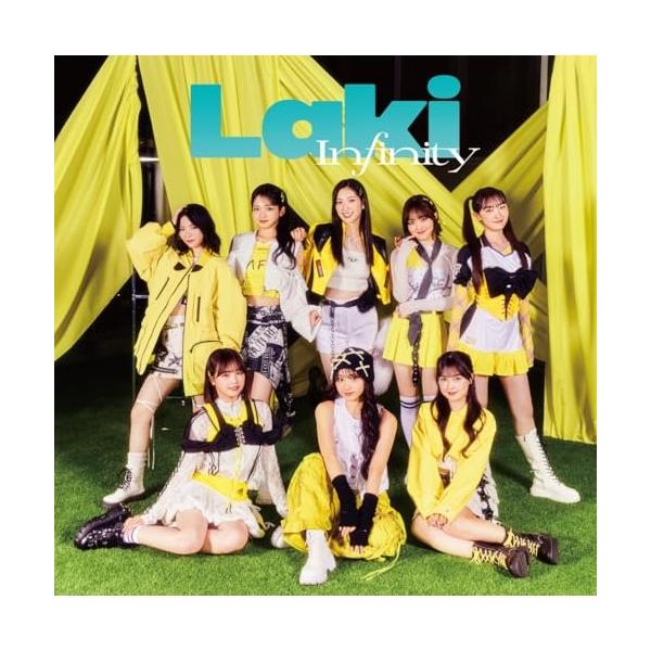【発売日：2025年12月24日】Laki (ラキ らき)2025年12月24日 発売”Laki”改名後初となるEP『Infinity』(読み:インフィニティー)。”Laki”という名に込められた想いを音に乗せこれからの未来への願いが込めら...