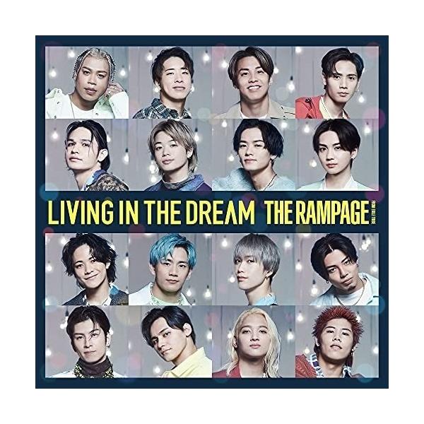 【発売日：2021年10月27日】THE RAMPAGE from EXILE TRIBE (ランペイジフロムエグザイルトライブ らんぺいじふろむえぐざいるとらいぶ)2021年10月27日 発売THE RAMPAGE from EXILE ...