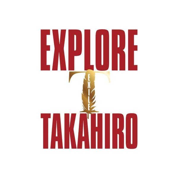 【発売日：2023年09月06日】EXILE TAKAHIRO (エグザイルタカヒロ えぐざいるたかひろ)2023年9月6日 発売前作『All-The-Time Memories』から約6年を経てのリリースとなる『EXPLORE』。2018...