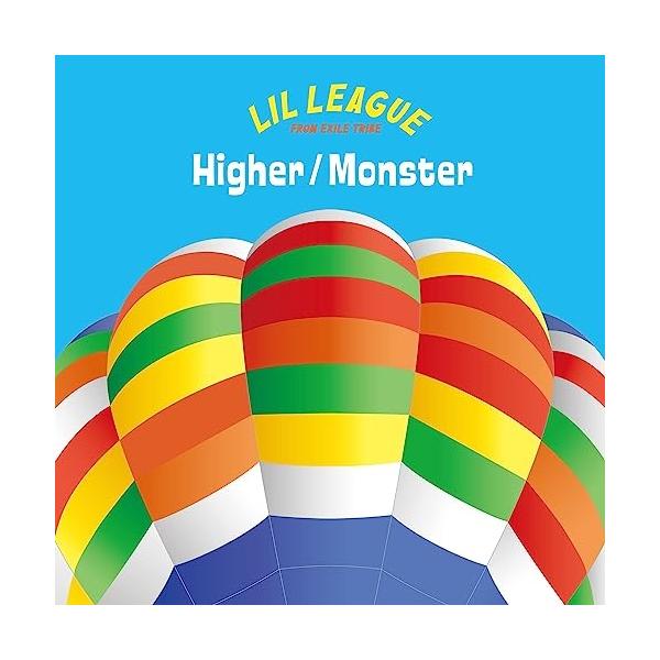 【発売日：2023年07月26日】LIL LEAGUE from EXILE TRIBE (リルリーグフロムエグザイルトライブ りるりーぐふろむえぐざいるとらいぶ)2023年7月26日 発売デビューシングルオリコンランキング1位、Billb...