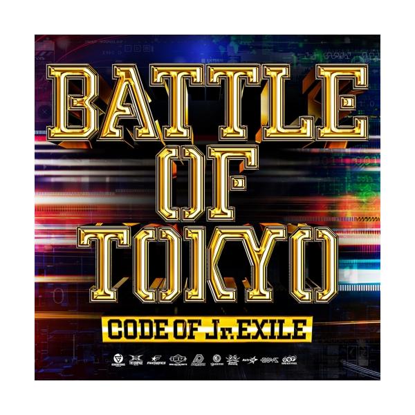 【発売日：2023年07月19日】GENERATIONS, THE RAMPAGE, FANTASTICS, BALLISTIK BOYZ, PSYCHIC FEVER from EXILE TRIBE (ジェネレーションズ/ランペイジ/フ...