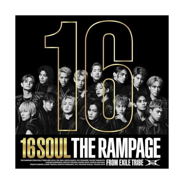 【発売日：2024年02月14日】THE RAMPAGE from EXILE TRIBE (ランペイジフロムエグザイルトライブ らんぺいじふろむえぐざいるとらいぶ)2024年2月14日 発売THE RAMPAGE、初のBEST ALBUM...