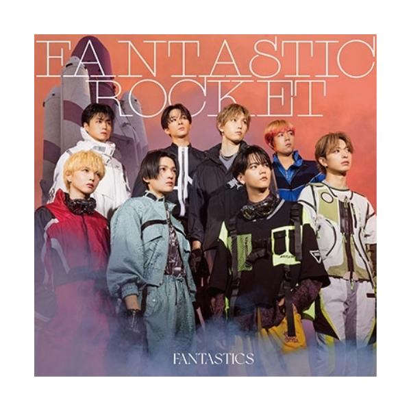 【発売日：2023年12月05日】FANTASTICS from EXILE TRIBE (ファンタスティックスフロムエグザイルトライブ ふぁんたすてぃっくすふろむえぐざいるとらいぶ)2023年12月5日 発売FANTASTICSデビュー5...