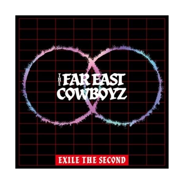 【発売日：2024年06月05日】EXILE THE SECOND (エグザイルザセカンド えぐざいるざせかんど)2024年6月5日 発売『THE FAR EAST COWBOYZ』 と名付けられたアルバムは、2018年リリース『Highw...