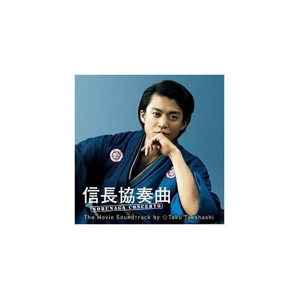 【発売日：2016年01月20日】☆Taku Takahashi (タクタカハシ たくたかはし)2016年1月20日 発売フジテレビ開局55周年記念プロジェクト企画として、テレビアニメ、連続ドラマ、映画と3大メディア横断プロジェクトとして映...