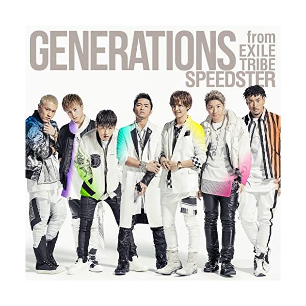 【発売日：2016年03月02日】GENERATIONS from EXILE TRIBE (ジェネレーションズフロムエグザイルトライブ じぇねれーしょんずふろむえぐざいるとらいぶ)2016年3月2日 発売駆け抜ける7つの光が、新たな時代を...