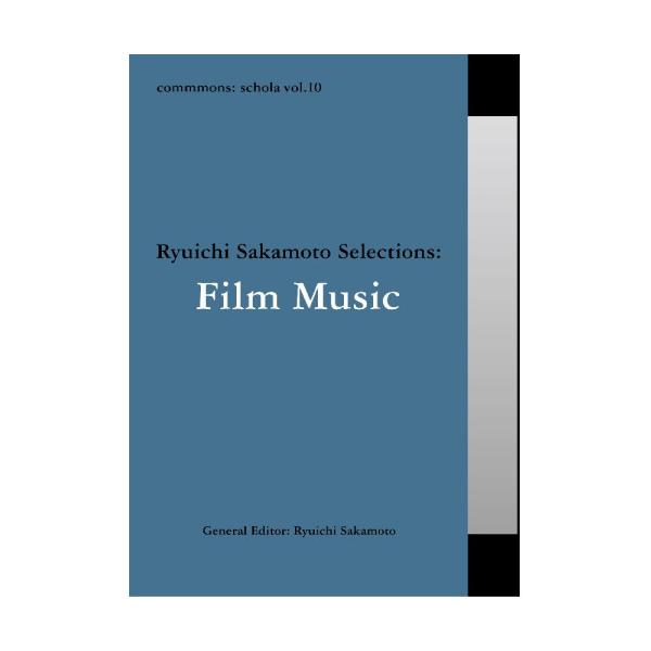 【発売日：2012年05月30日】サウンドトラック (エンニオ・モリコーネ、エドゥアルド・アルテミエフ、サイモン・フィッシャー・ターナー、アルトゥール・オネゲル、マックス・スタイナー、モーリス・ジョベール、レイフ・ヴォーン・ウィリアムズ)2...