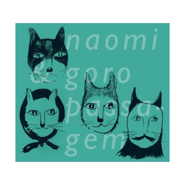 【発売日：2009年10月21日】naomi &amp; goro (ナオミアンドゴロー なおみあんどごろー)2009年10月21日 発売透き通るような美しい歌声を持つ布施尚美とブラジリアン・ギター奏者、伊藤ゴローによるボサ・ノヴァ・デュオ...