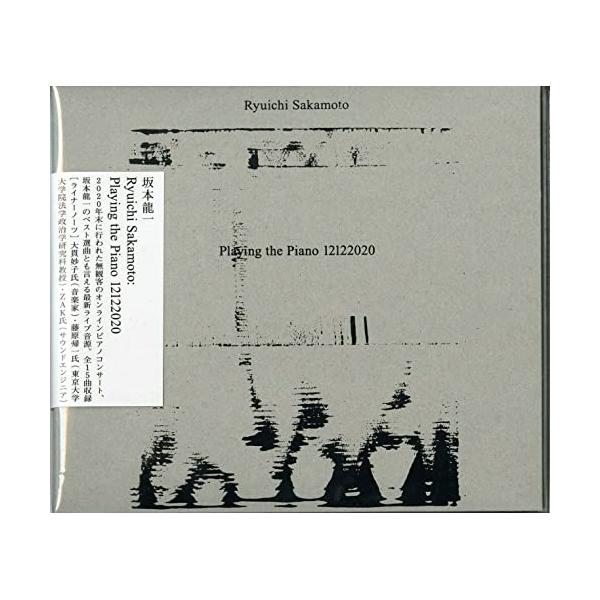 【発売日：2021年12月12日】坂本龍一 (サカモトリュウイチ さかもとりゅういち)2021年12月12日 発売坂本龍一が2020年12月12日、無観客のオンラインピアノソロコンサート”Ryuichi Sakamoto: Playing ...