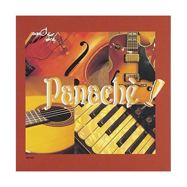 【発売日：2001年11月21日】Panache (パナシェ ぱなしぇ)2001年11月21日 発売お洒落なポップ・ジャズ・バンド、パナシェのアルバム。'パナシェ'とはフランス語で'混ぜる'という意味、アコーディオンに2本のギターとベースと...