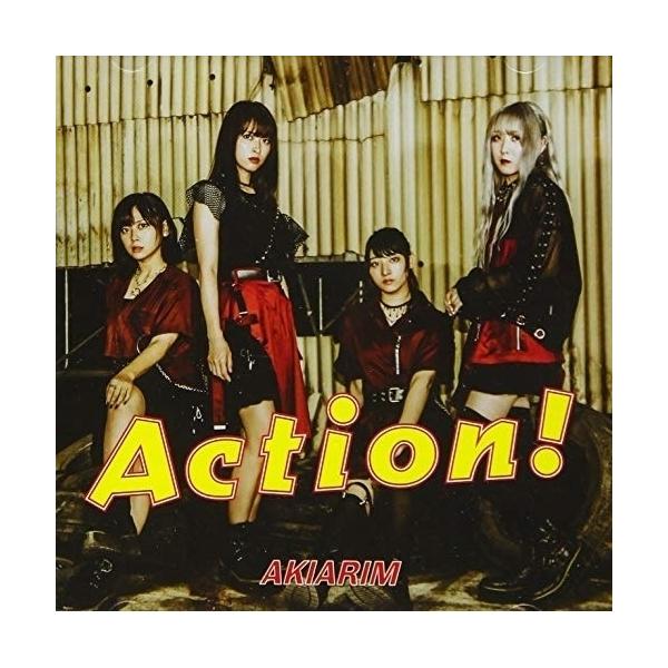 【発売日：2020年10月28日】AKIARIM (アキアリム あきありむ)2020年10月28日 発売激情型ロックアイドル”AKIARIM”(アキアリム)。2019年末に活動終了したFLOWLIGHTの楽曲を後継し、FLOWLIGHTのK...
