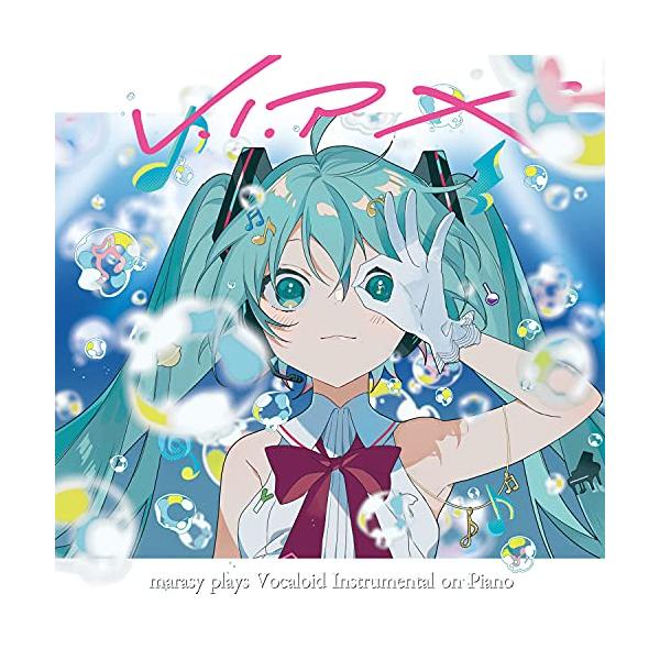 【発売日：2021年07月28日】まらしぃ(marasy) (マラシィ まらしぃ)2021年7月28日 発売ボカロカバー前作『Vocalo Piano』から4年ぶりまらしぃ5作目のボカロカバーソロピアノアルバム。まらしぃYouTube投稿ボ...