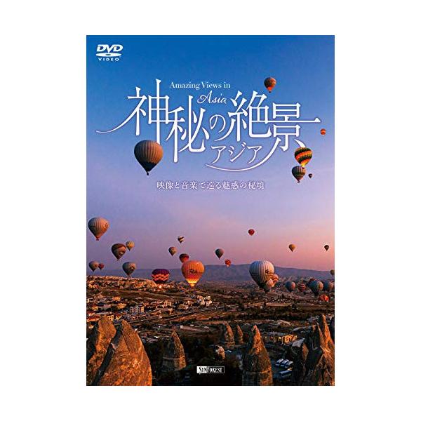 【発売日：2020年09月11日】趣味教養 (寄崎知紘)2020年9月11日 発売
