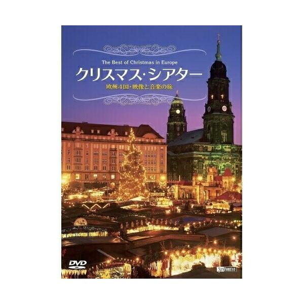 【発売日：2012年10月04日】趣味教養2012年10月4日 発売