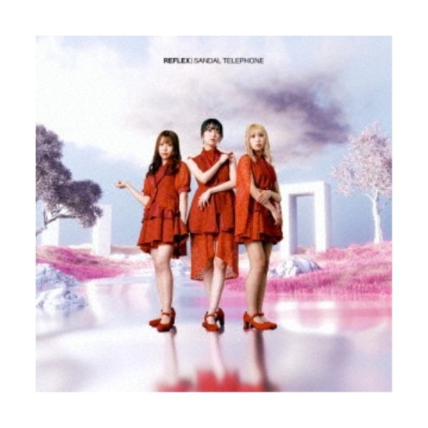【発売日：2022年10月18日】SANDAL TELEPHONE (サンダルテレフォン さんだるてれふぉん)2022年10月18日 発売2022年最注目ガールズグループ”SANDAL TELEPHONE”(サンダルテレフォン)が、遂に待望...