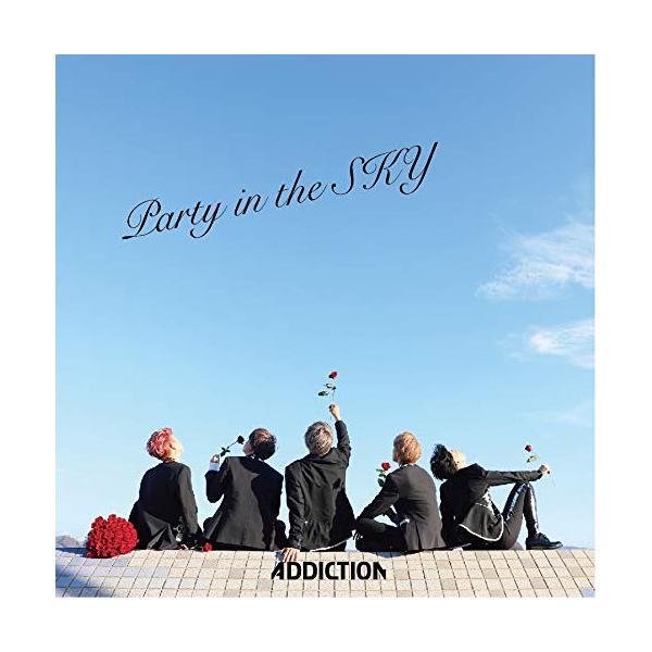 【発売日：2019年04月09日】ADDICTION (アディクション あでぃくしょん)2019年4月9日 発売晴れてばかりじゃない空。空から見ればほんの些細な小さな事にこだわる僕ら。心に誓う夢を見るときに見上げる空。悲しみにくれた夜に見上...