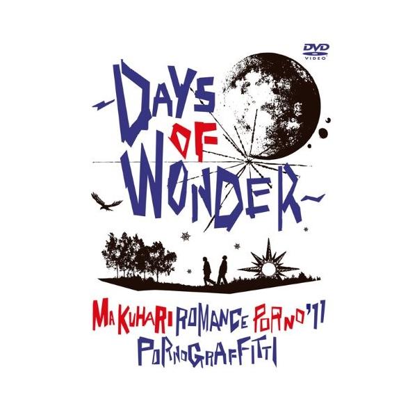 【発売日：2012年07月04日】ポルノグラフィティ (ぽるのぐらふぃてぃ)2012年7月4日 発売DVD:11.Search the best way2.見えない世界3.ギフト4.ジョバイロ5.サボテン6.ワールド☆サタデーグラフティ7....