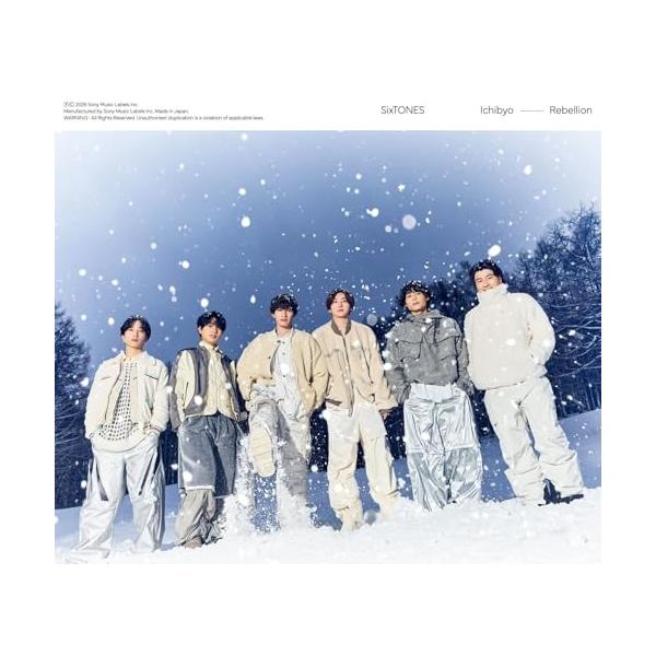 【発売日：2026年03月18日】SixTONES (ストーンズ すとーんず)2026年3月18日 発売ベストアルバム『MILESixTONES -Best Tracks-』で、デビュー6周年イヤーのスタートを華々しく切った SixTONE...