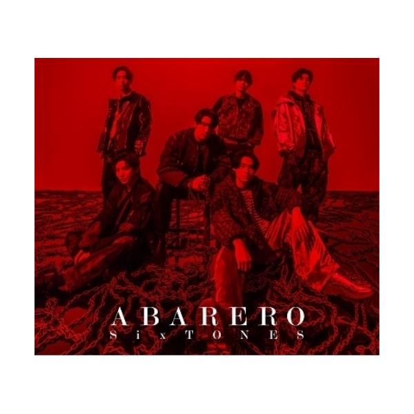 【発売日：2023年04月12日】SixTONES (ストーンズ すとーんず)2023年4月12日 発売内なるパワーを解放し、エンターテインメント界を暴れまわるモンスターその名も「SixTONES」!通算9枚目となるシングル「ABARERO...
