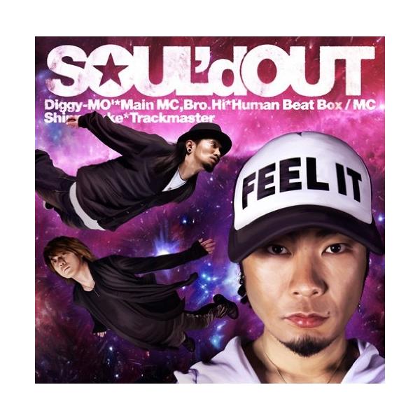 【発売日：2012年08月01日】SOUL'd OUT (ソウルドアウト そうるどあうと)2012年8月1日 発売SOUL'd OUTの通算20枚目となるシングル。タイトル曲は、夏の清涼感漂う、メロウでクリスタルな空気感を持ちつつ、胸に届く...