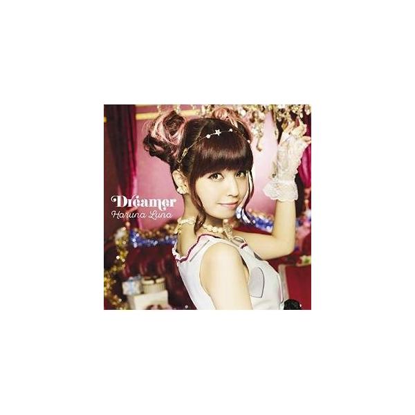 【発売日：2015年11月11日】春奈るな (ハルナルナ はるなるな)2015年11月11日 発売春奈るなの”クリスマスコンセプト”ミニアルバム!二次元好きの夢見がちな少女が幸せな未来を妄想しながら、”自分の気持ちを信じて夢を持ち続けていこ...