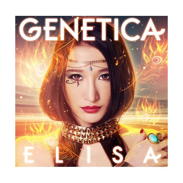 【発売日：2016年11月30日】ELISA (エリサ えりさ)2016年11月30日 発売2014年6月リリースの『AS LIFE』以来となる待望のオリジナル・アルバム!2014年11月にスマッシュヒットを記録した映画『楽園追放?Expe...