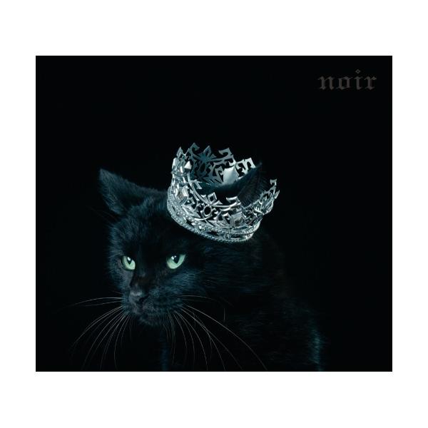 【発売日：2017年05月03日】Aimer (エメ えめ)2017年5月3日 発売オリコン週間3位を記録した「StarRingChild」や、オリコン週間4位を記録した「Brave Shine」などのヒット曲や、Taka(ONE OK R...